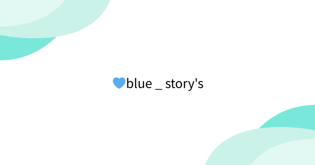 💙blue _ story's - posfie