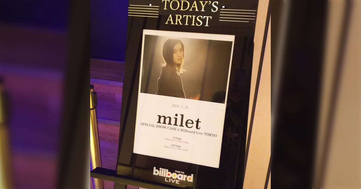 milet LIVEs 2019年 - posfie