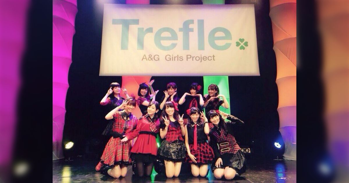 Trefle Meeting Project 3 Twitterまとめ - posfie
