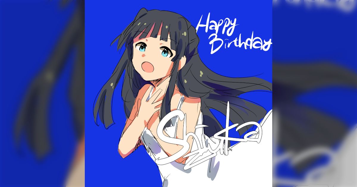 最上静香生誕祭2015 - posfie