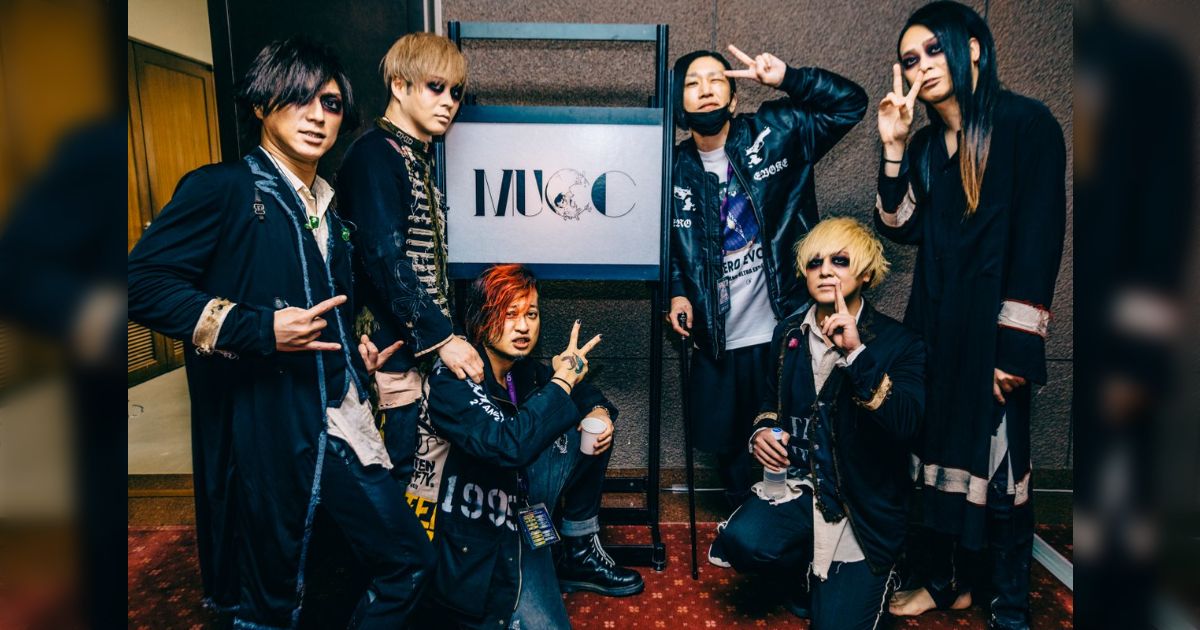 『ポルノ超特急2019』＠京都パルスプラザ 2019.12.22 - posfie