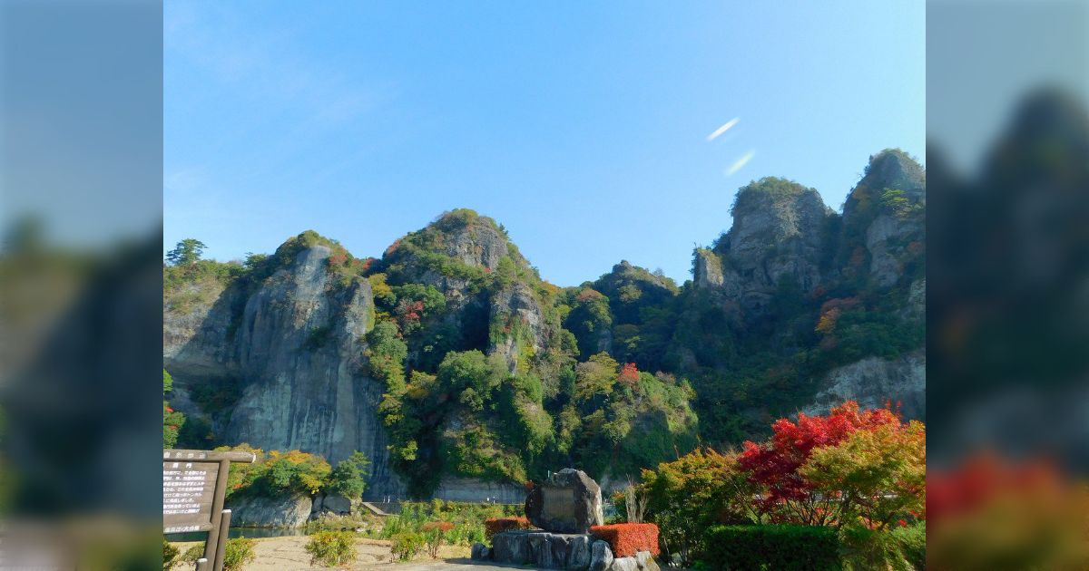 一人ツーリング記・2018年11月11日 - posfie