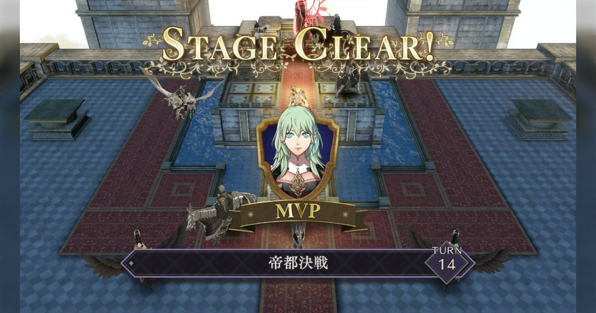 再来の「青獅子」／FE風花雪月プレイ日記⑥（2021） - posfie