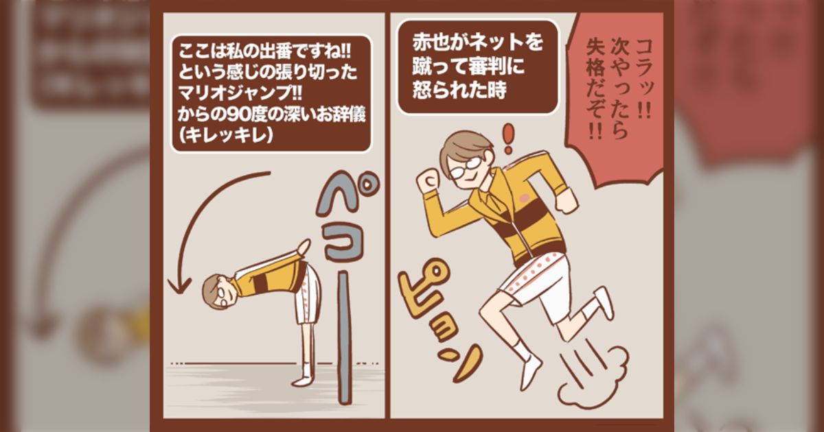 3rd立海三ュの感想【1】 - posfie