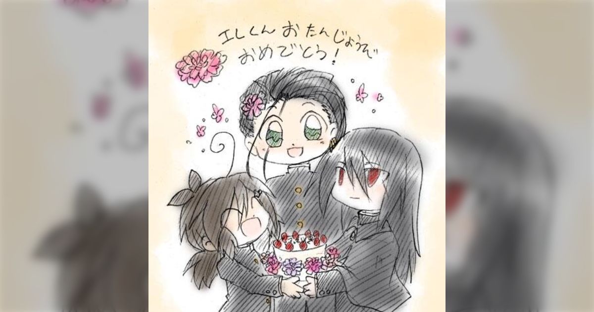 今日の黒軍 - posfie