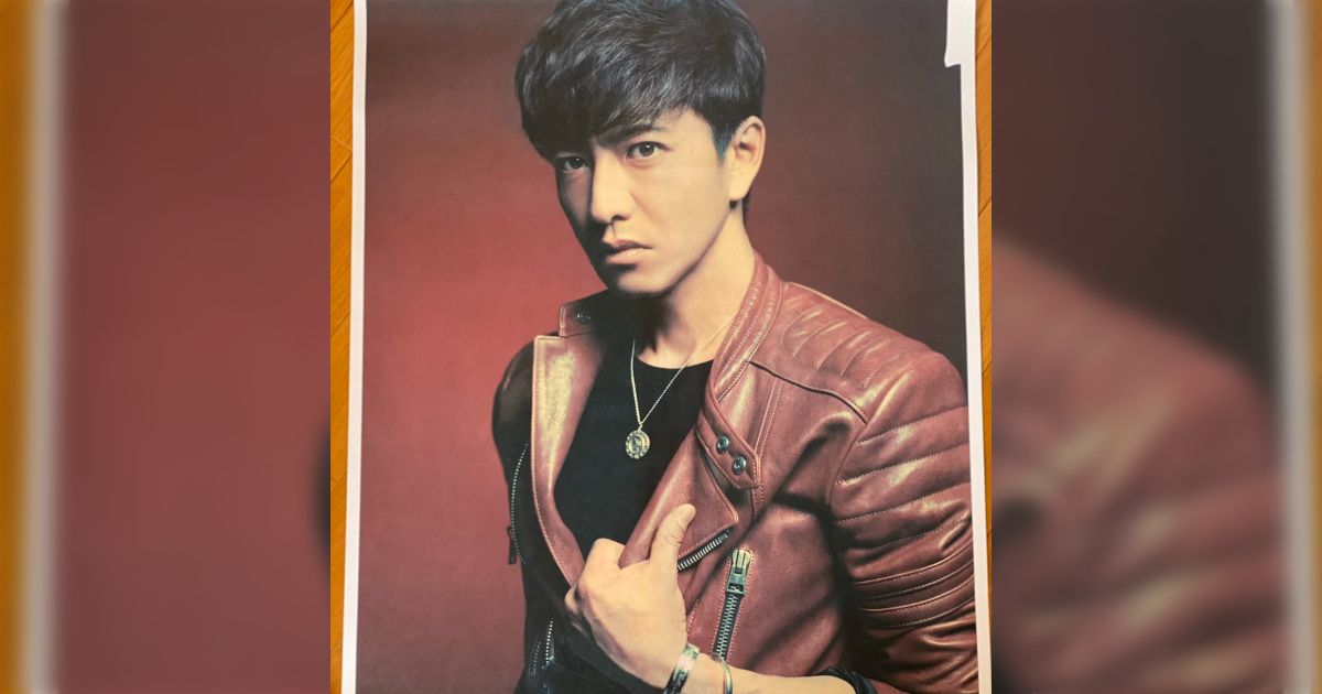 「TAKUYA KIMURA Live Tour 2020 Go with the Flow」グッズ - posfie