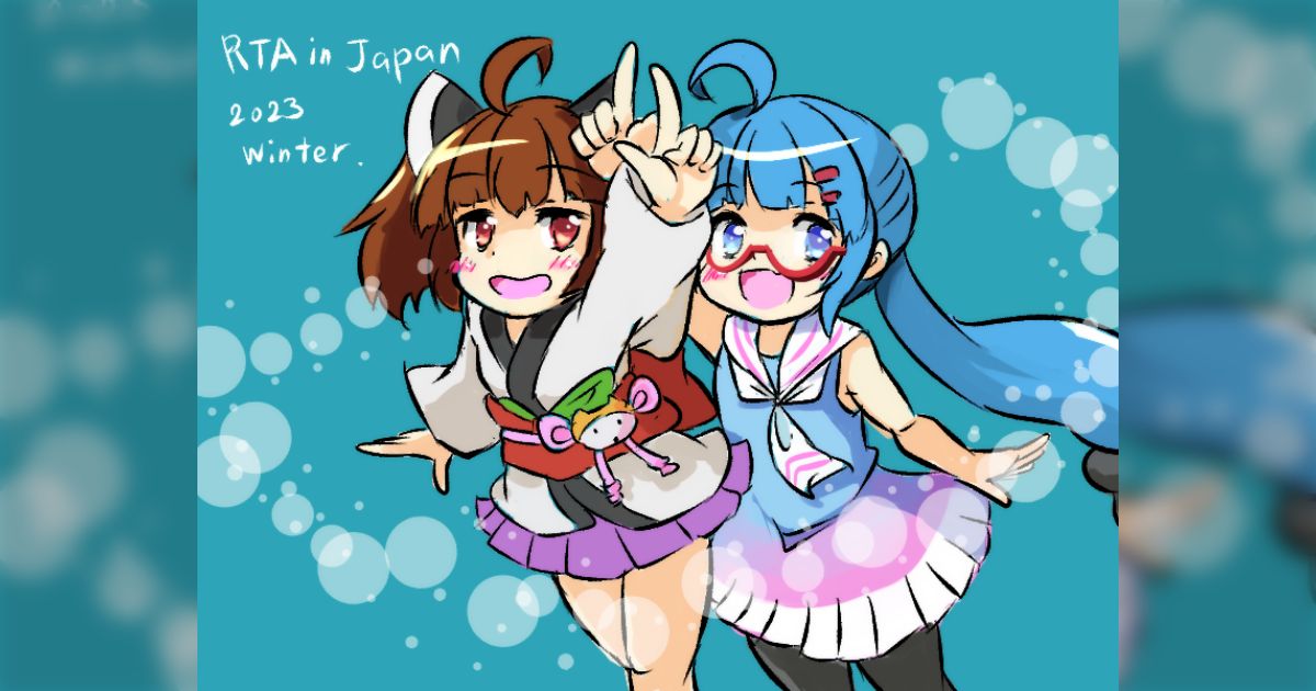 RTA in Japan Winter 2023 / 開発者の反応 - posfie
