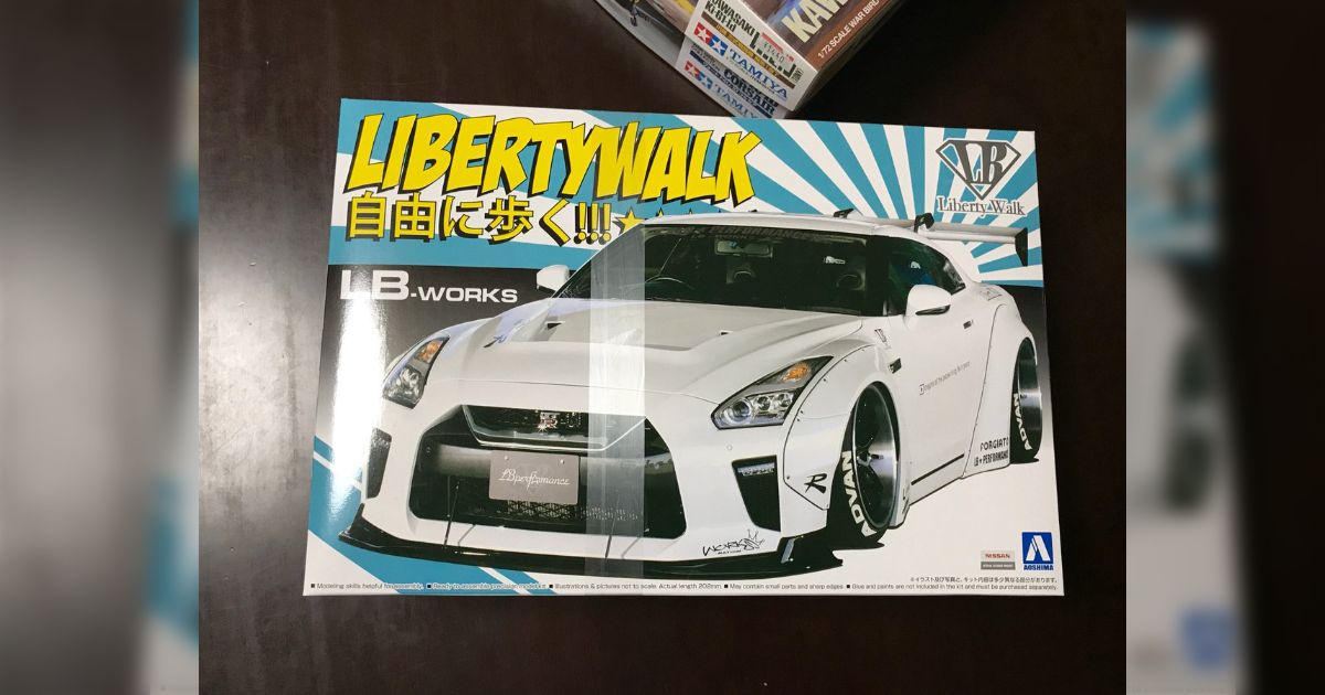 『LB-WORKS R35 GT-R』(アオシマ 1/24 Liberty Walk) - posfie