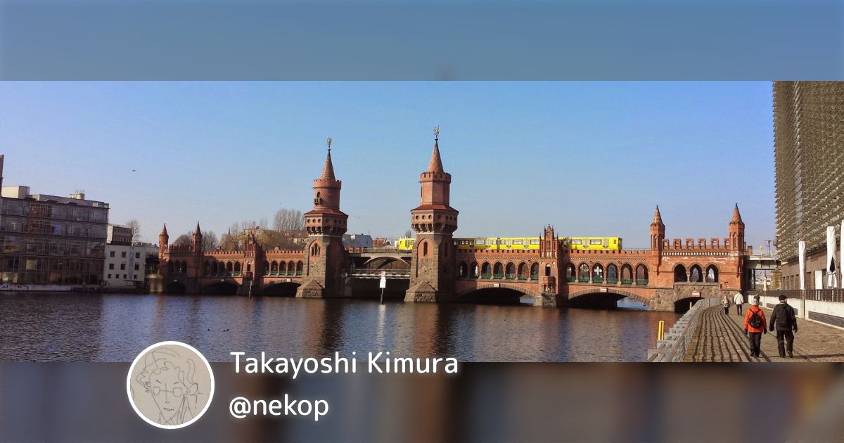 Takayoshi Kimura(@nekop)のまとめ - posfie