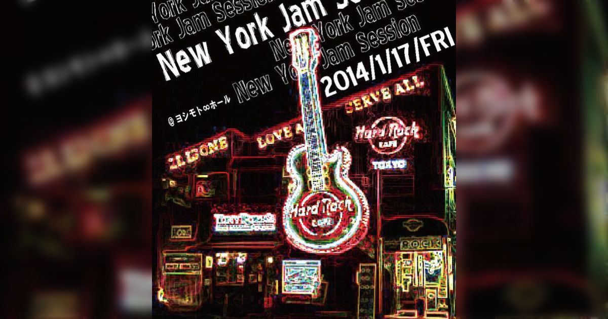 New York Jam Session(Jan.17,2014) - posfie
