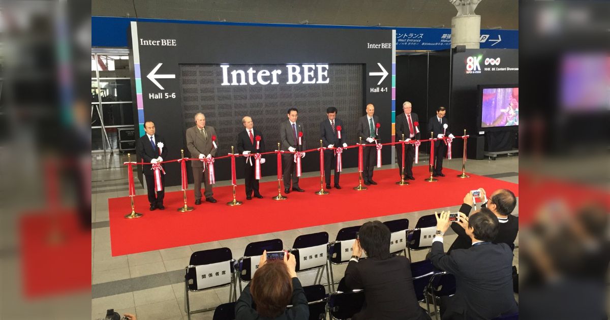 サンレコInter BEE 2015レポート - posfie