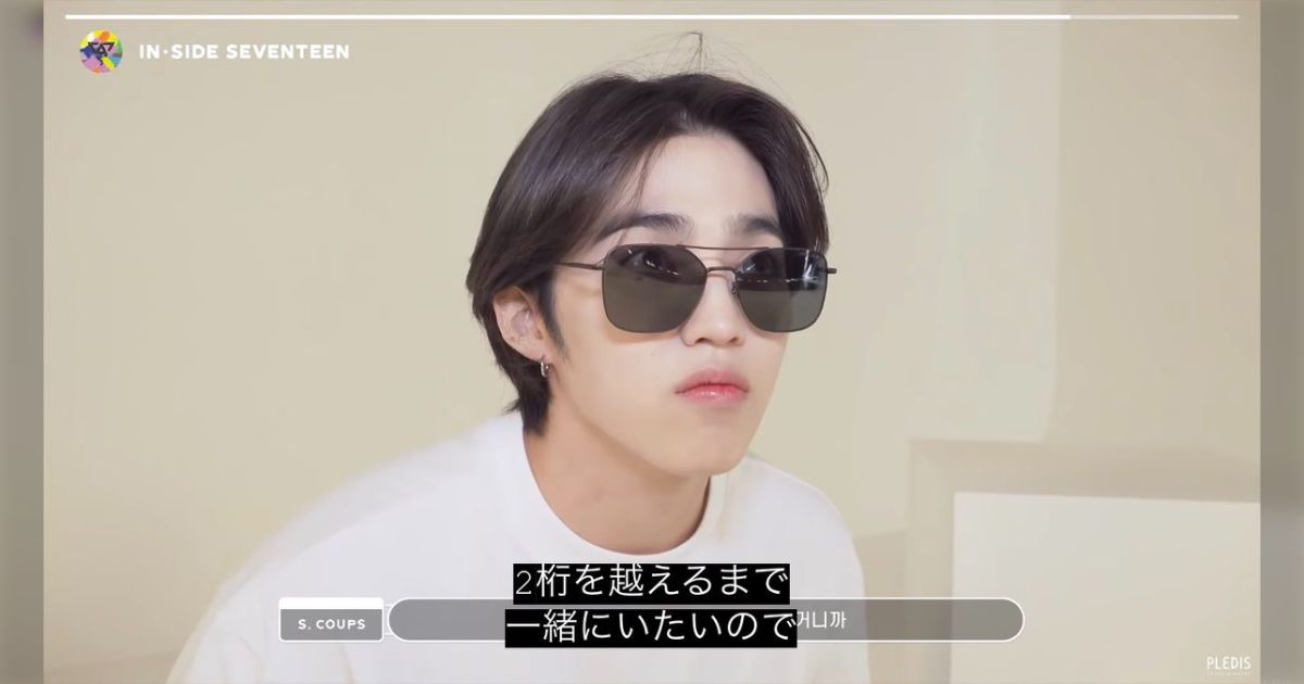 愛溢れる言葉たち - posfie