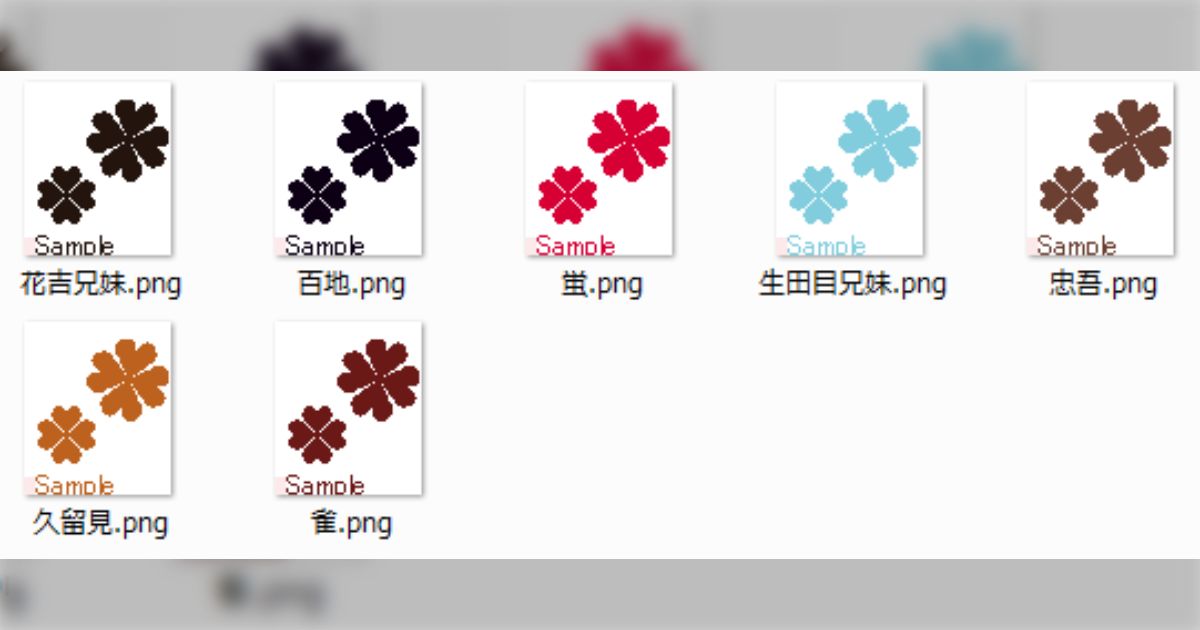 りぷ5まとめ4/16～4/20 - posfie