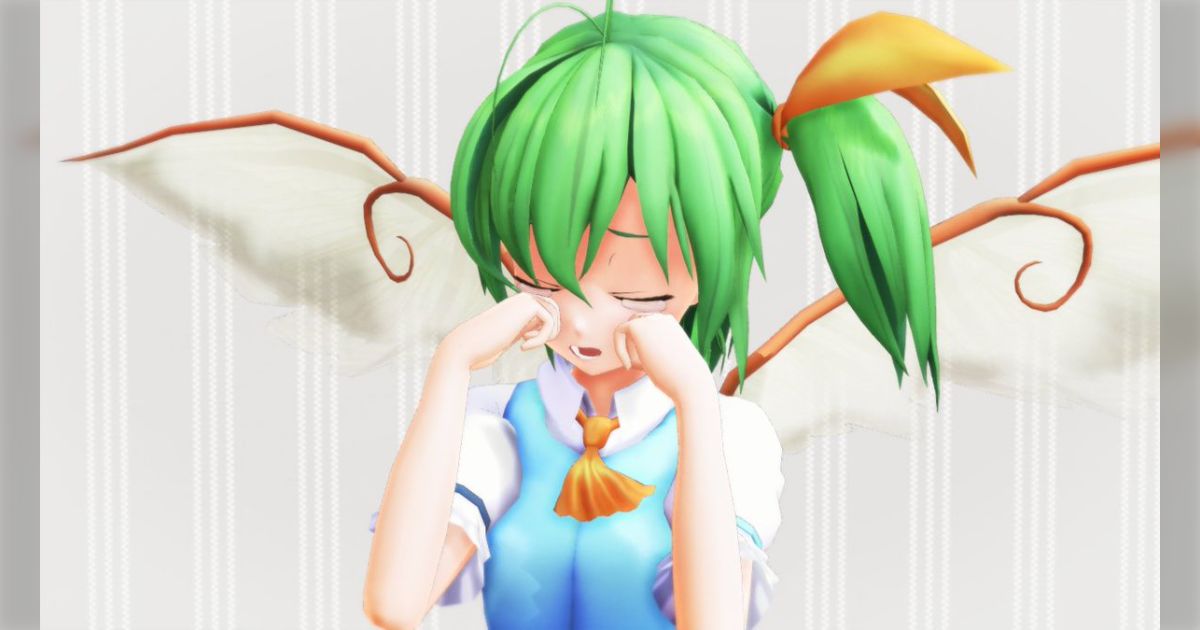 大妖精のイラスト・動画集(2018/8/22) - posfie