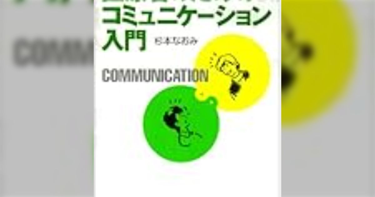 2012年4月26日CFMDレジデントデイClass of 2014 - posfie