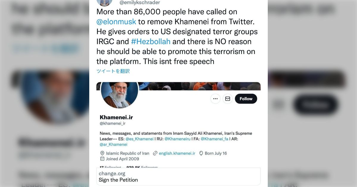 テロリズム - posfie