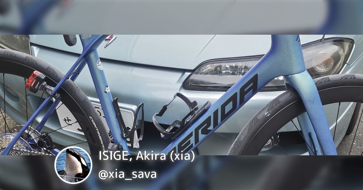 ISIGE, Akira (xia)(@xia_sava)のまとめ - posfie