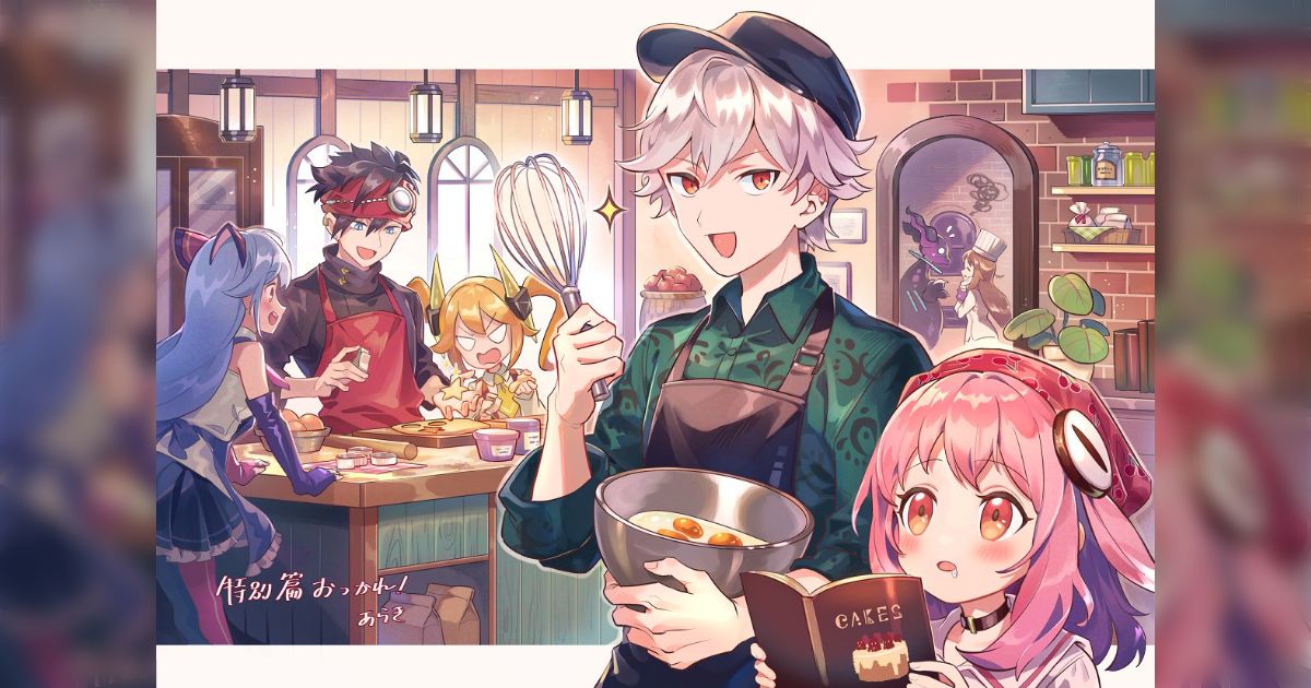 【稀覯なる邂逅、君と紡ぐ特別篇】 - posfie