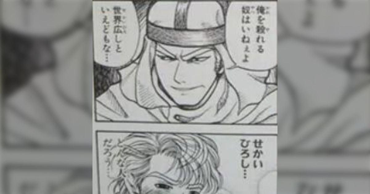 ファイアーエムブレム聖戦の系譜 プレイ日記（二章） - posfie