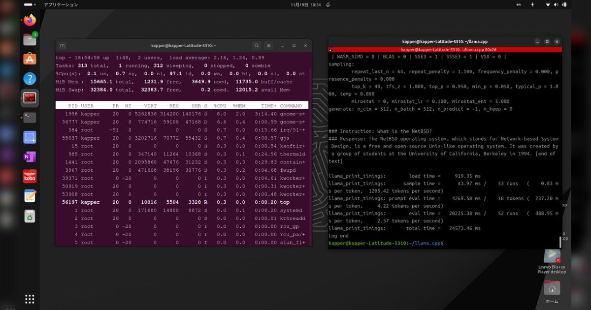 CPUだけでも使えるフリーの量子化省メモリローカルLLMのllama.cppを入れて賢いデータセットでJava,PythonプログラムをAIに書かせてみた。オフラインでも使える。ジャンクノート ...