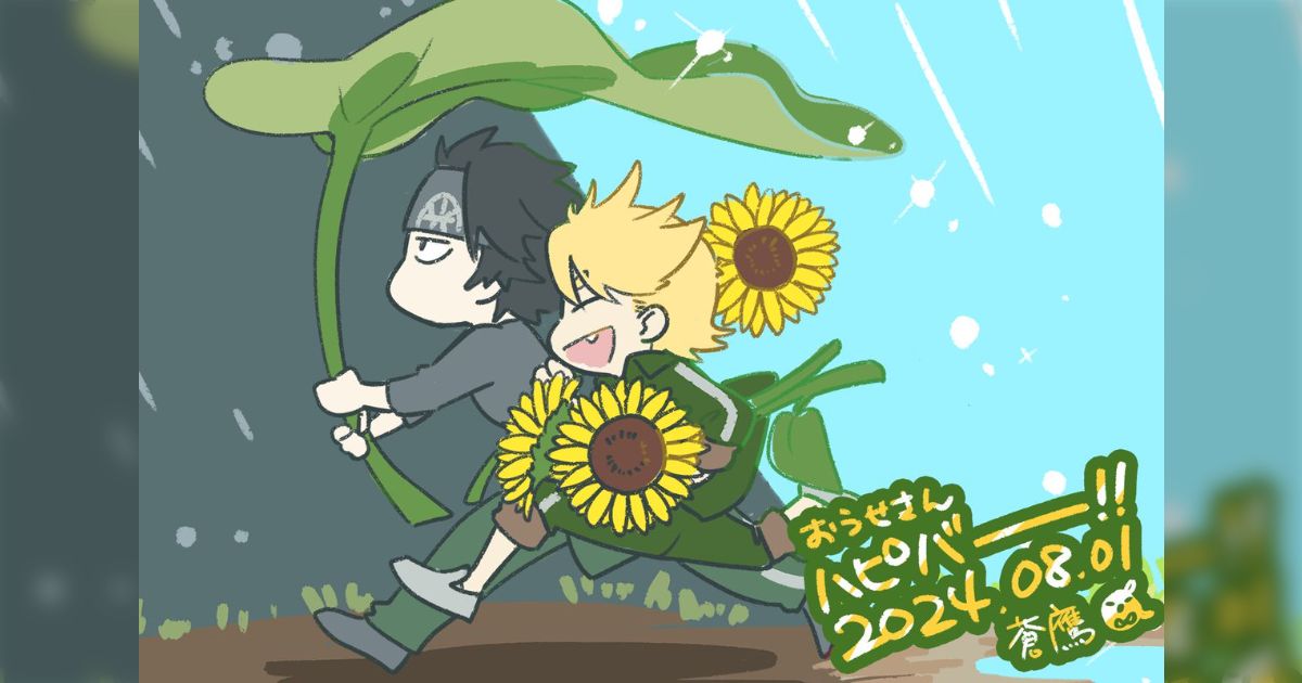 版権らくがきまとめ - posfie