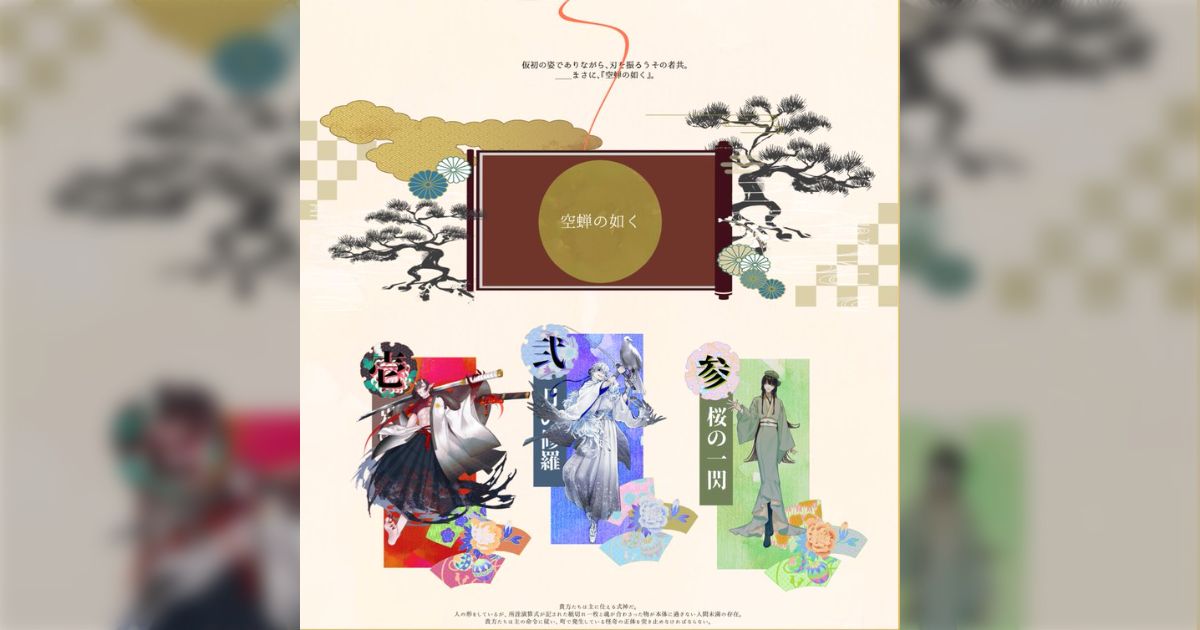 卓報告まとめ - posfie