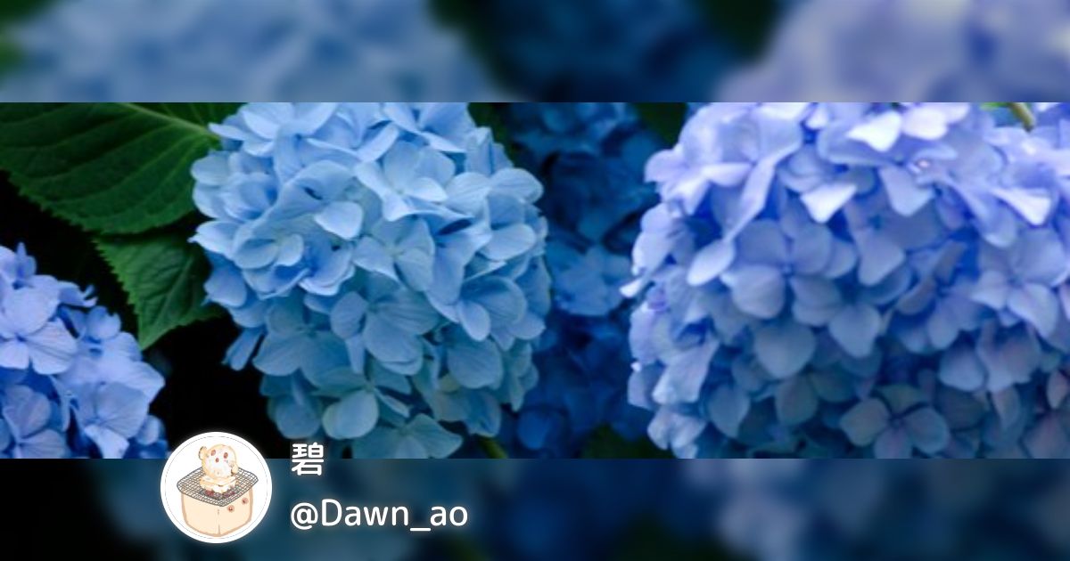 碧(@Dawn_ao)のまとめ - posfie