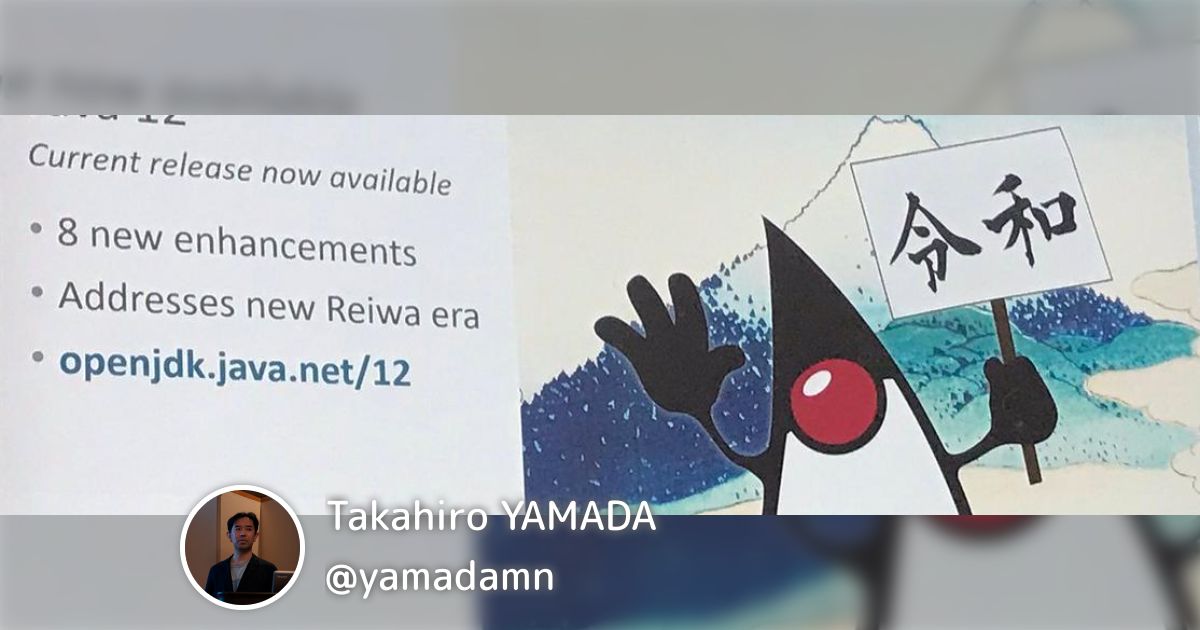 Takahiro YAMADA(@yamadamn)のまとめ - posfie