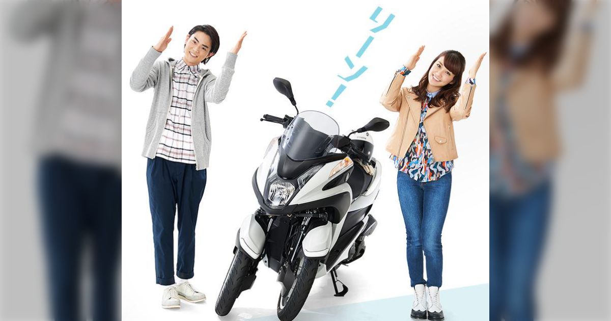 #トリシティ で #リーン ～ #TRICITY モニター・ミッション10 - posfie