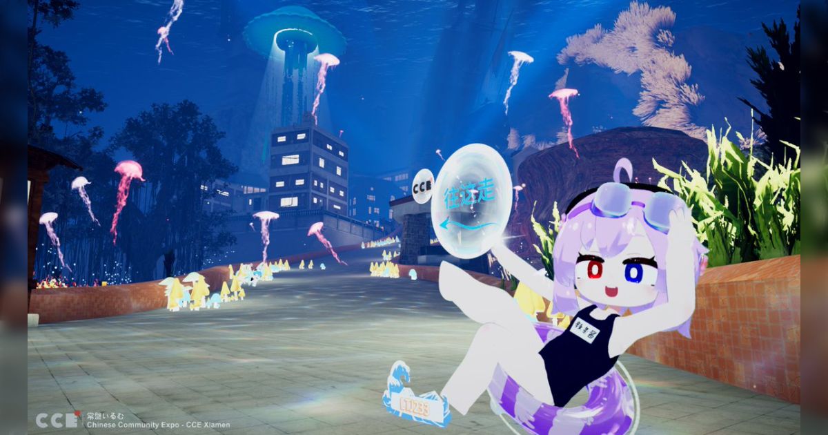 world紹介タグまとめ【89】 - posfie