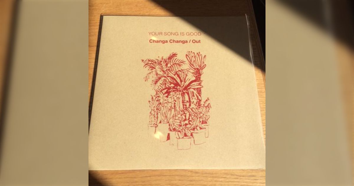 YOUR SONG IS GOODの超2日間 2014 - posfie