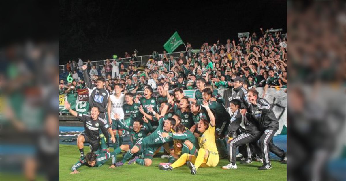 2014年J2第39節 松本山雅クラブ史上初、J1へ昇格 - posfie