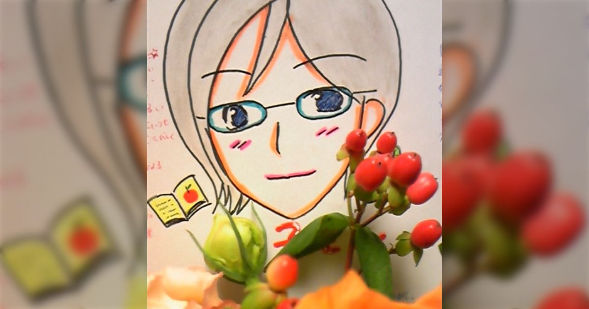 ある翻訳者の門出 ～【祝】会社勤め卒業 - posfie