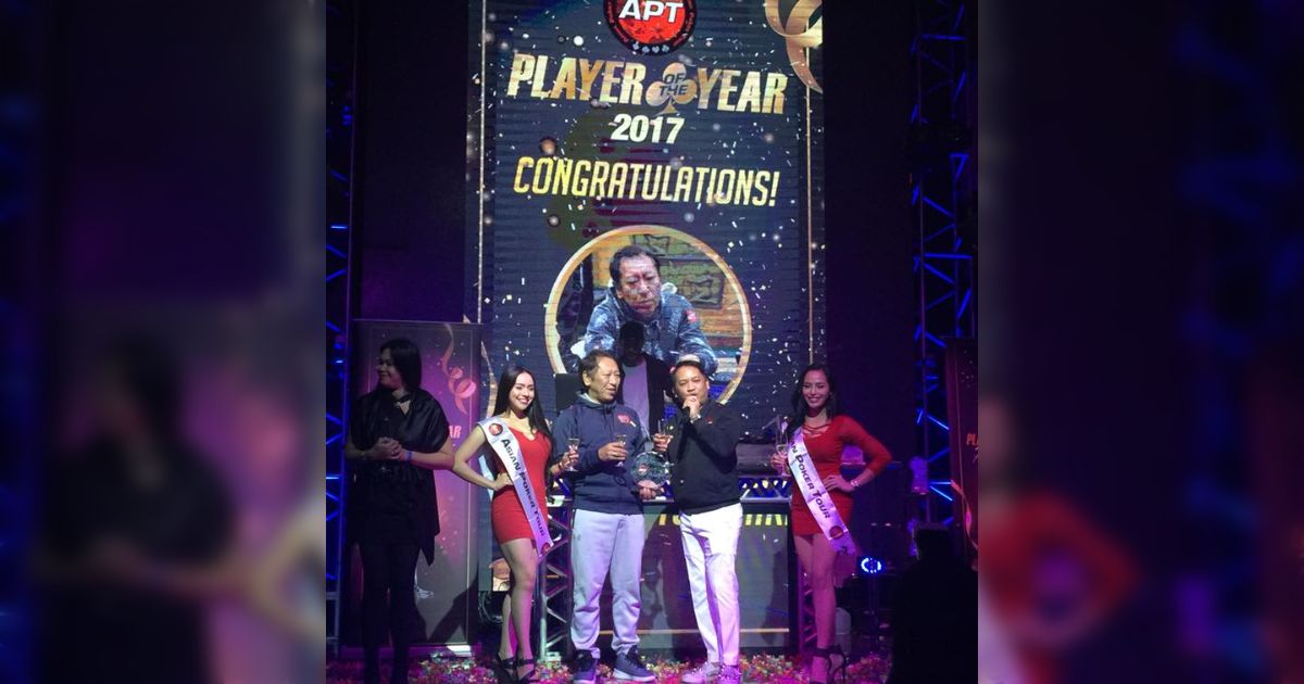 ポーカーNOW！2017-12-11 - posfie