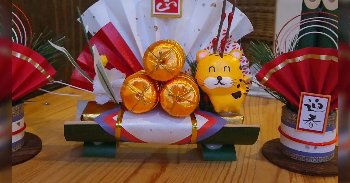 【2022年1月】 #上田めし ツイートまとめ - posfie