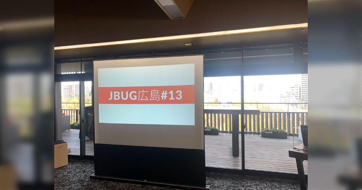 JBUG 広島 #13 Re:Re:Re:Boot まとめ - posfie