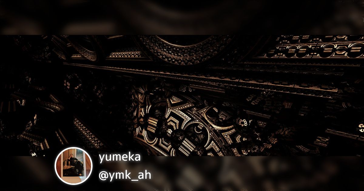 yumeka(@ymk_ah)のまとめ - posfie