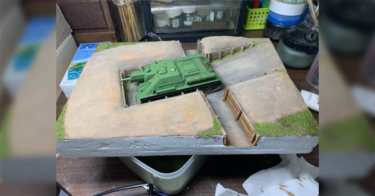 1/48 戦車壕 - posfie