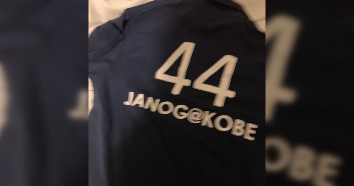 JANOG44 Meeting Day 2 午前 #janog - posfie