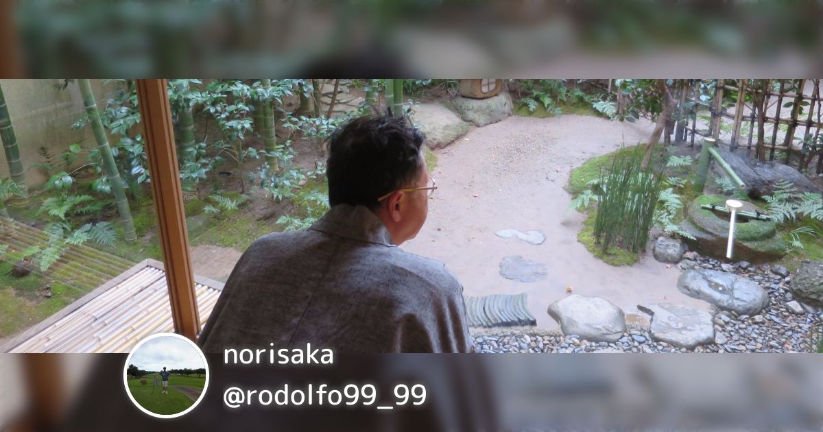 norisaka(@rodolfo99_99)のまとめ - posfie