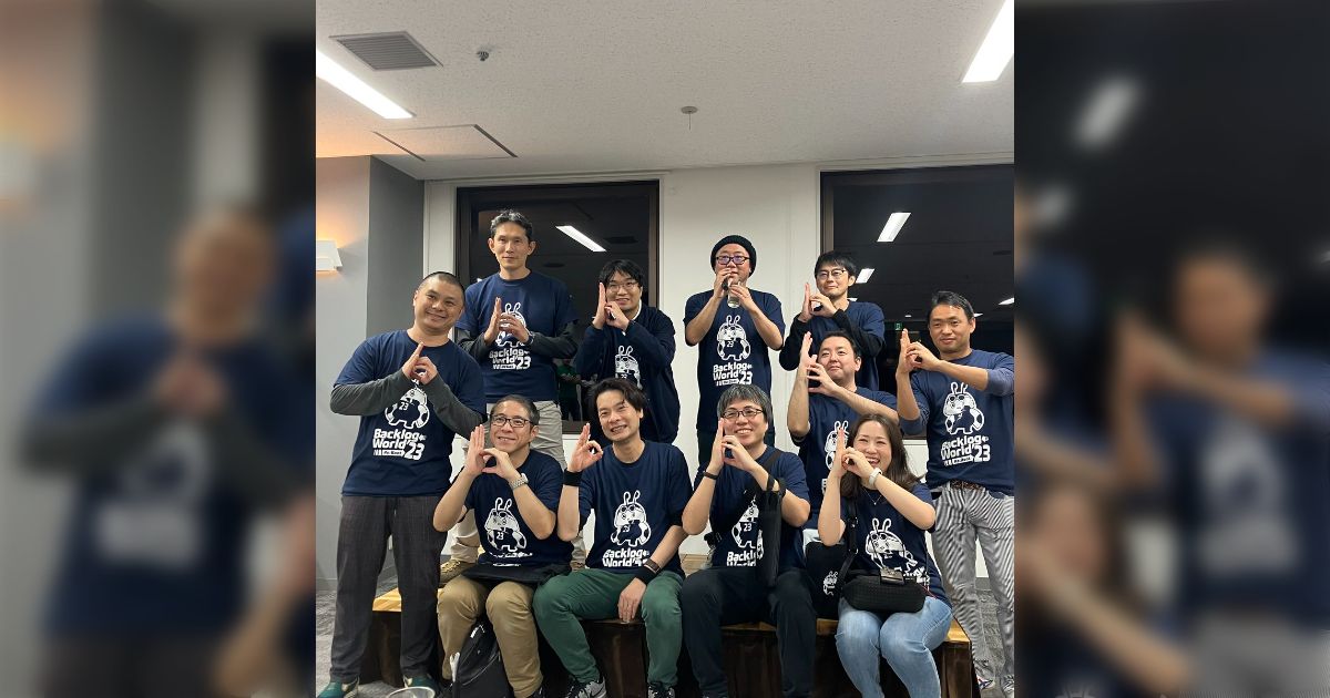 4年ぶりのリアル開催 #BacklogWorld 2023 Re:Boot -未来への帰還- by #JBUG 公式𝕏ポストまとめ - posfie