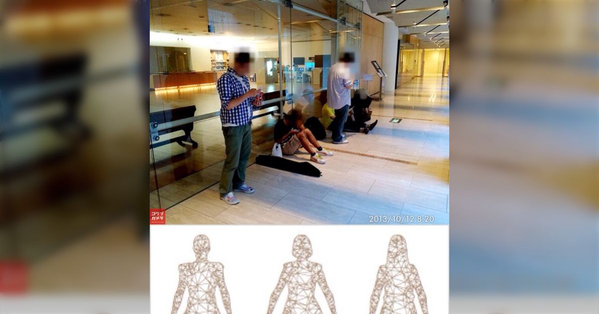 ｢ライゾマティクス inspired by Perfume｣展 アーティスト･トーク(2013.10.12) - posfie