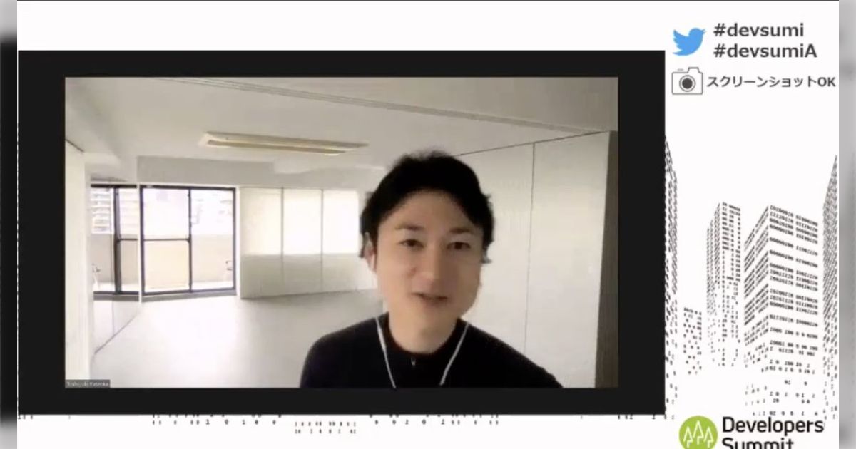 【デブサミ2021夏】A-3「95％の習慣化達成率を実現する方法～ハビットエンジニアリング～」 #devsumiA #devsumi - posfie