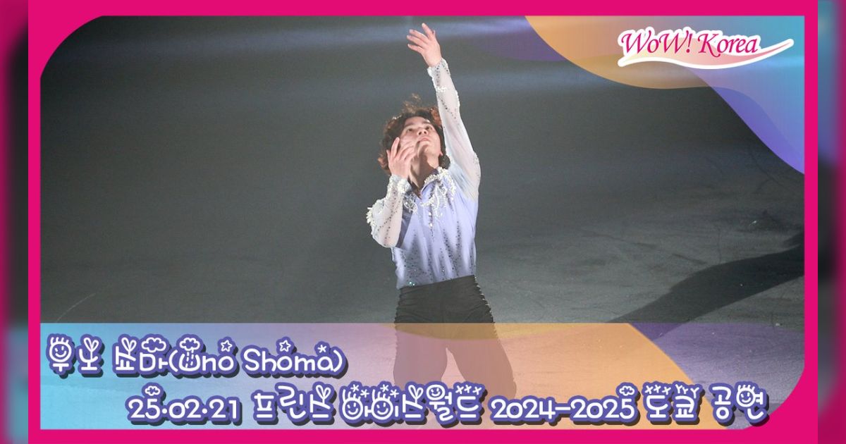 Acco@Acco57482318のポストまとめ2025年から - posfie