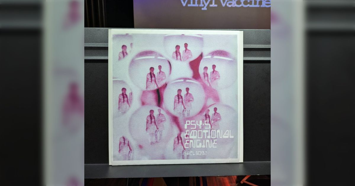 松浦雅也「viva! vinyl vaccine」vol.29 20240825 - posfie