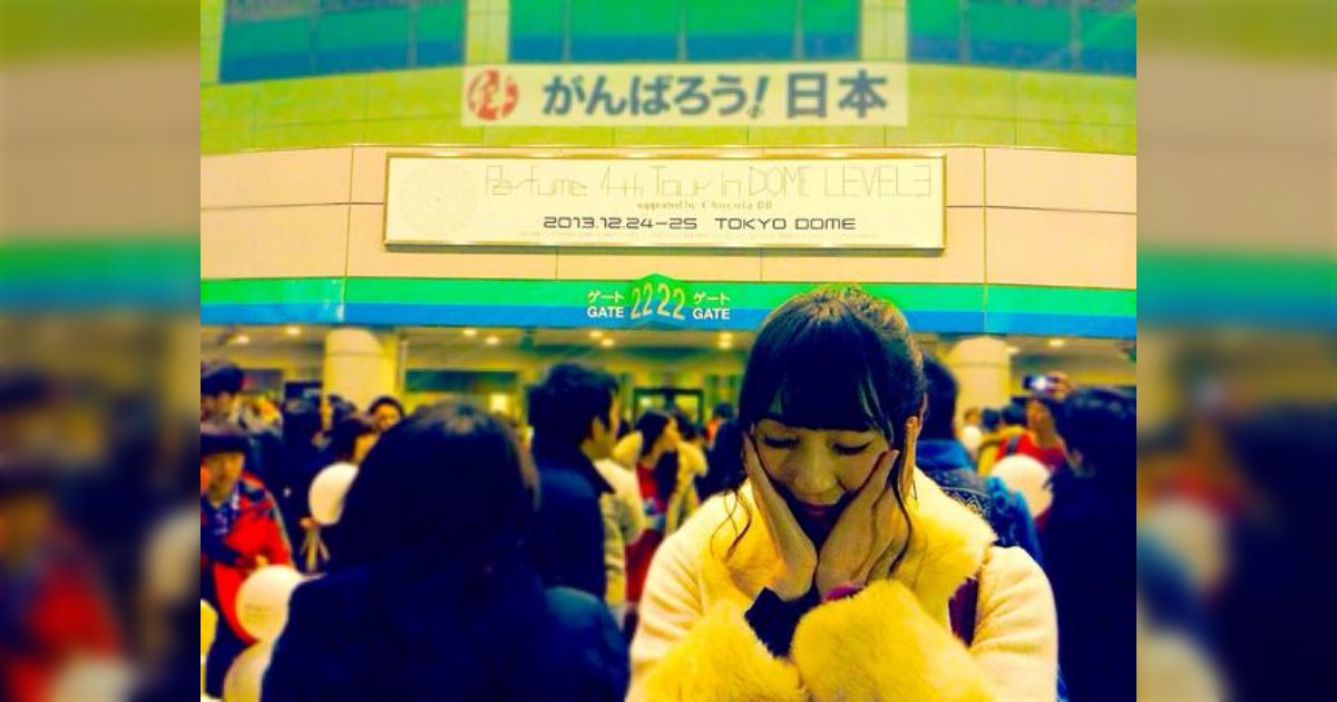 Perfume 4th Tour in DOME ｢LEVEL3｣ Day4＠東京ドーム (2013.12.25) - posfie