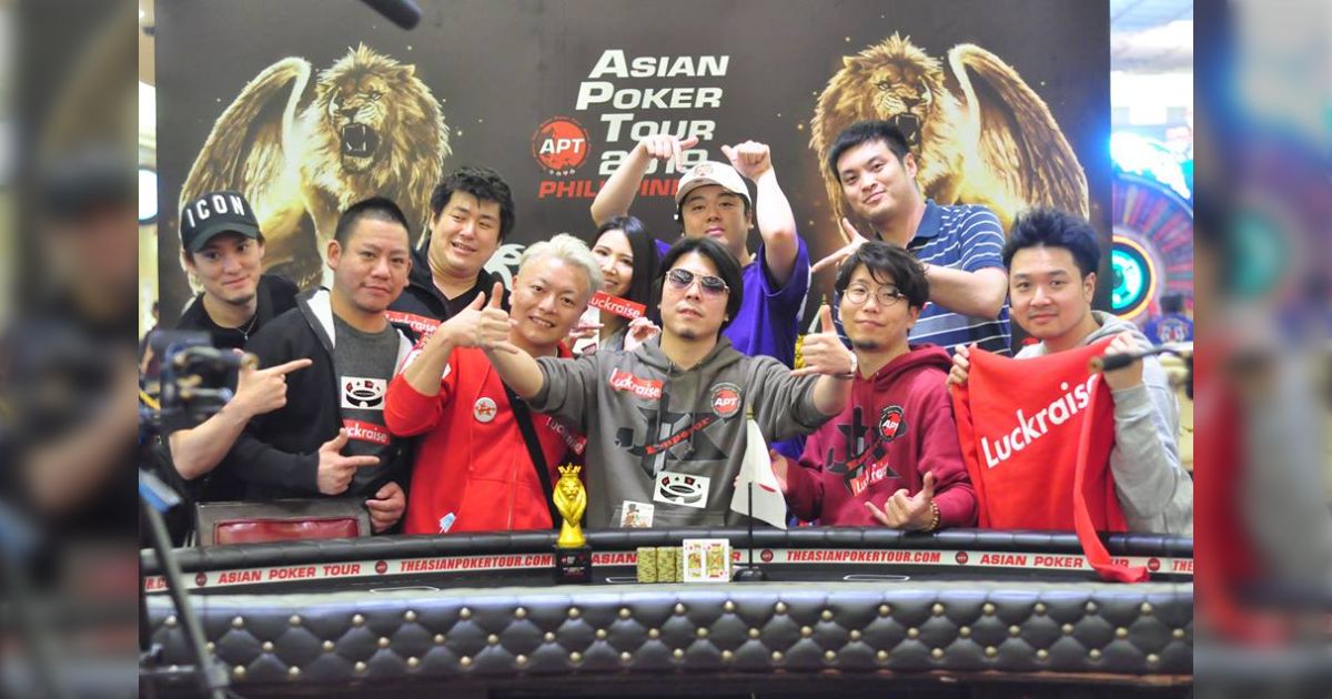 ポーカーNOW！2019-04-28 - posfie