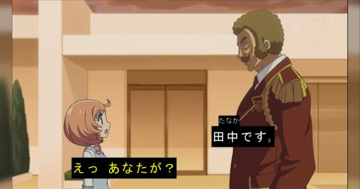 [#プリティーリズムの欲しいスタンプ]まとめ - posfie