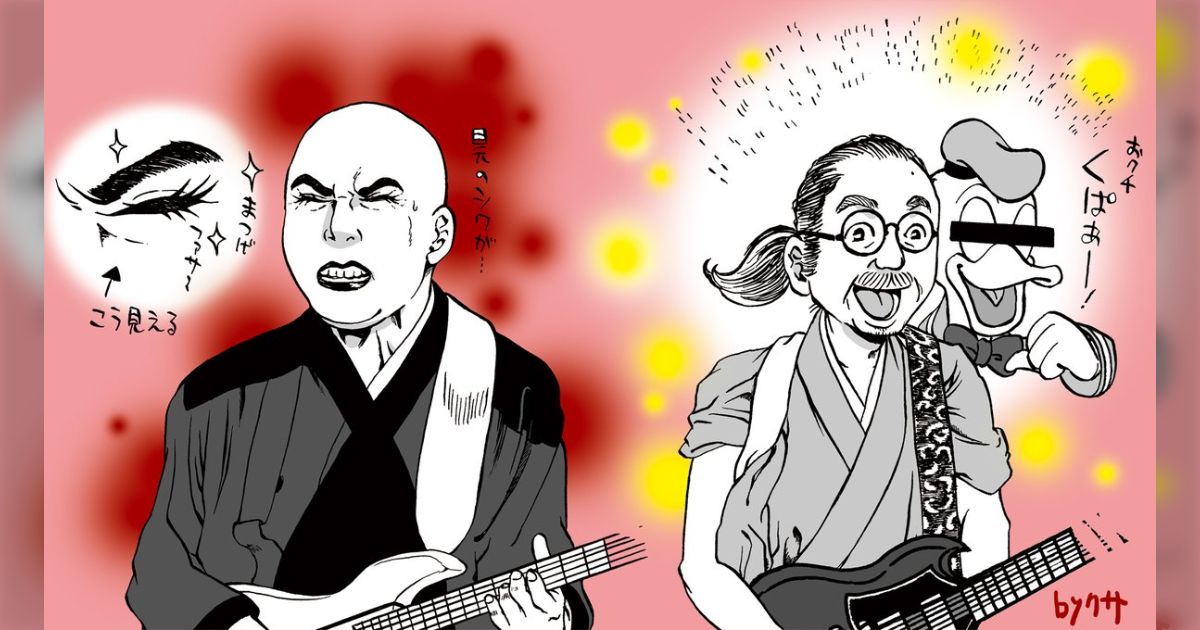 モーメント12 - posfie