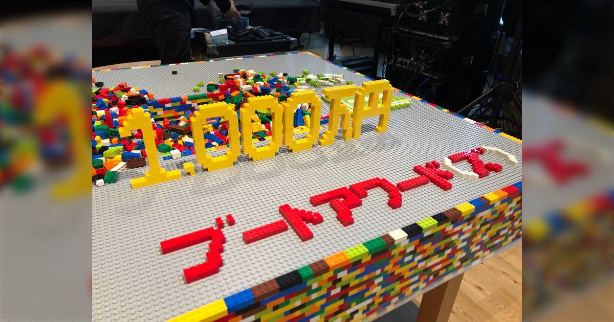 LINE BOOT AWARDS -FINAL STAGE & 表彰式 #linebootawards - posfie